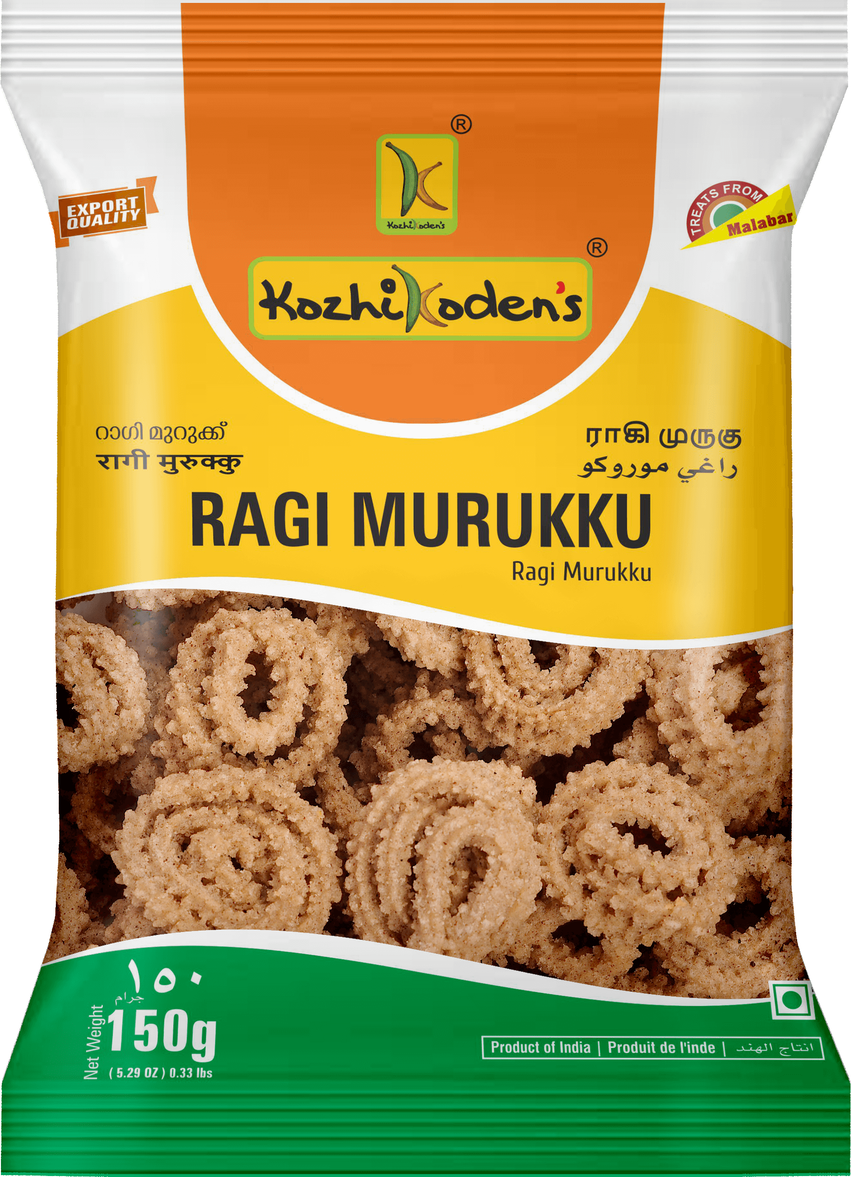 kozhikodens | Products