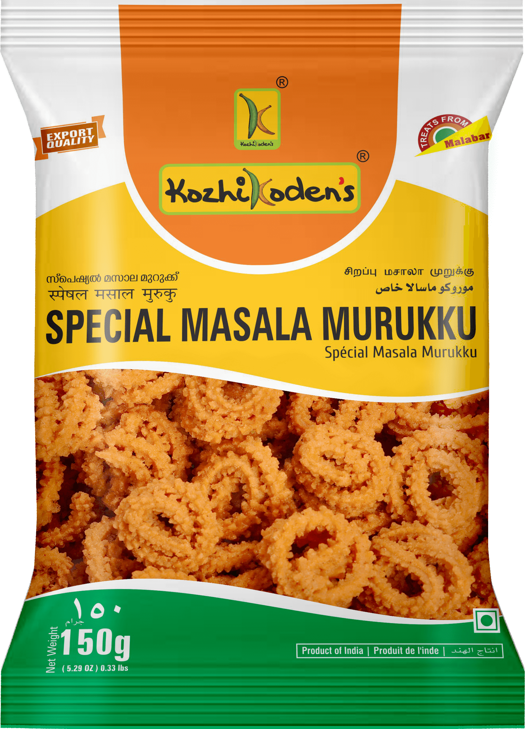 kozhikodens | Products