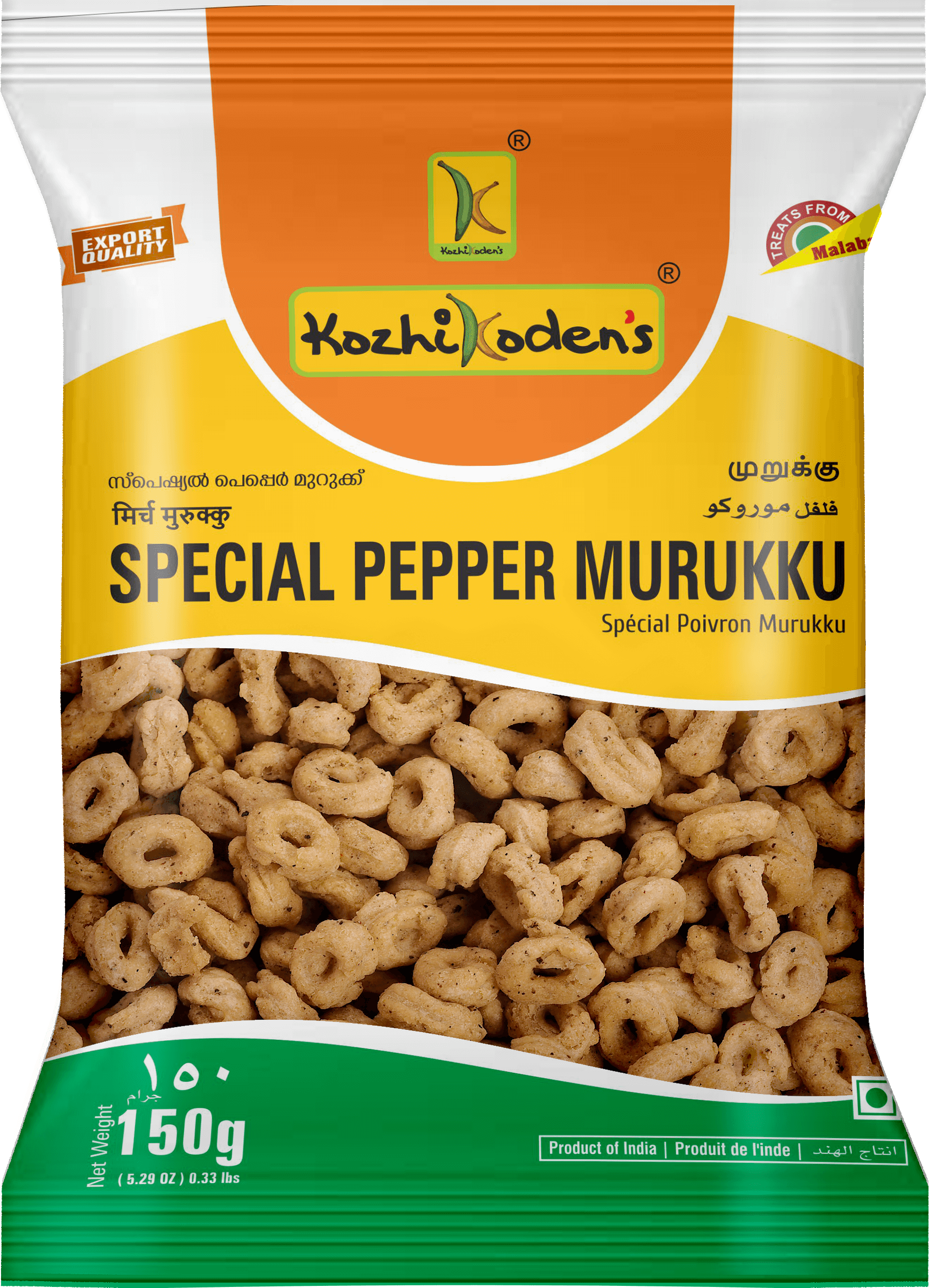 kozhikodens | Products