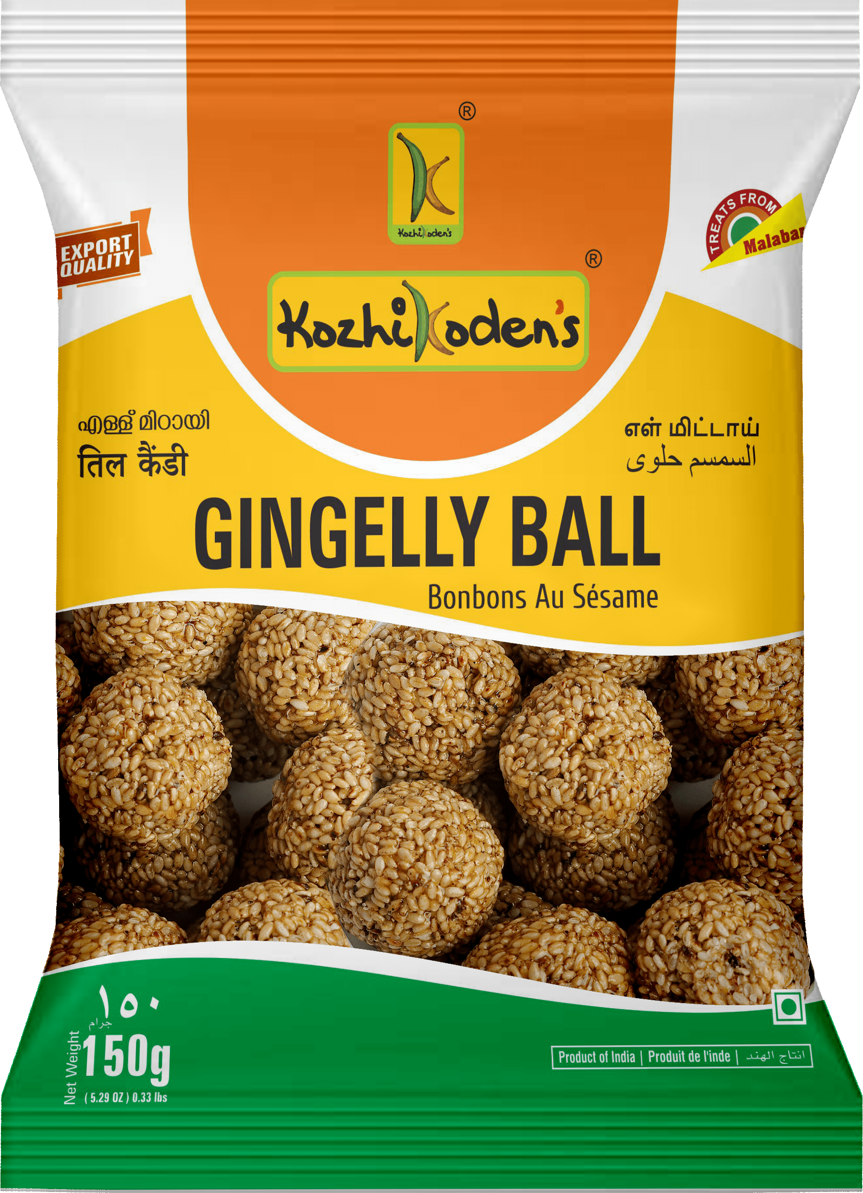 kozhikodens | Products