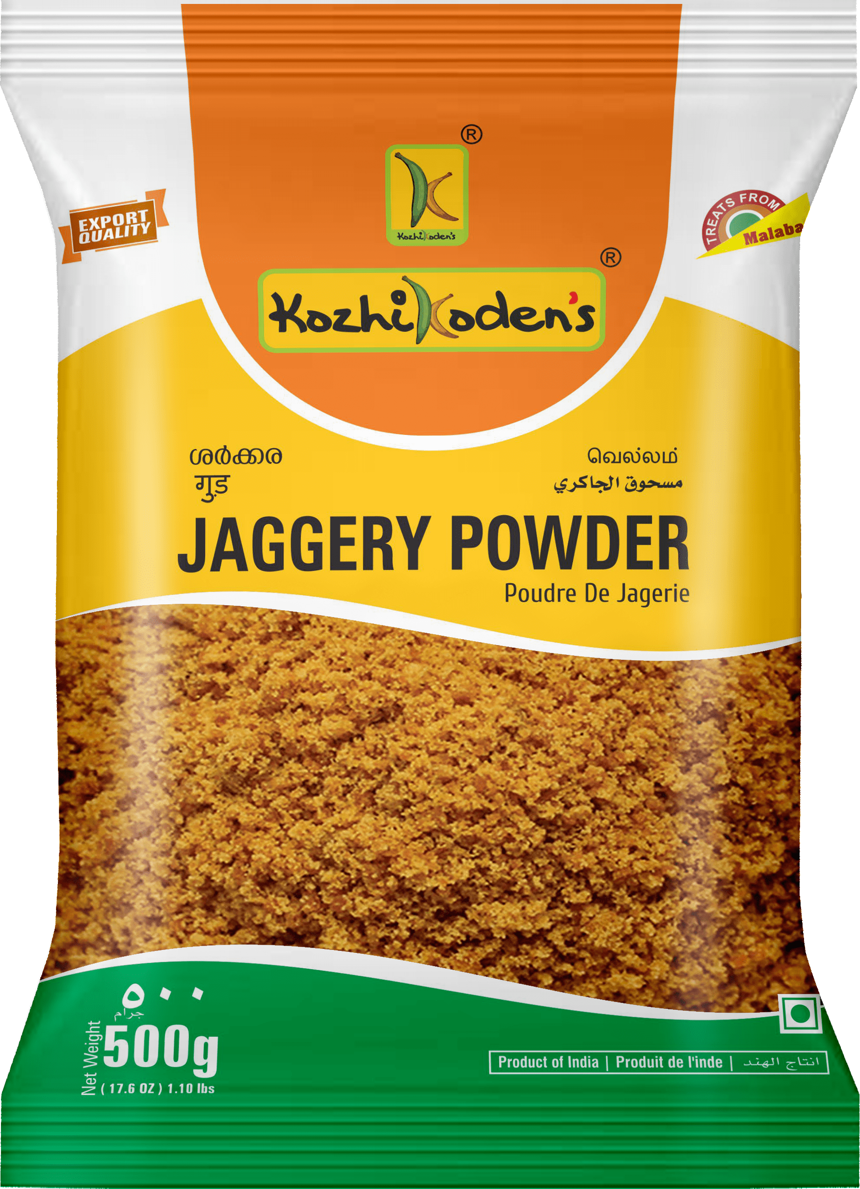 kozhikodens | Products